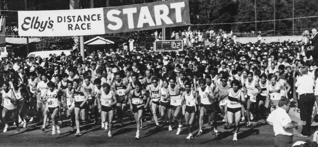 The Elby’s Empire: Part 5 - The Distance Race - Weelunk